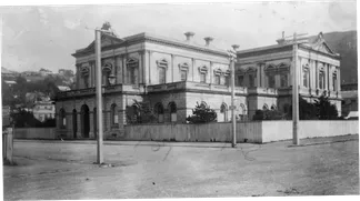 Chapman Tripp 150 Years